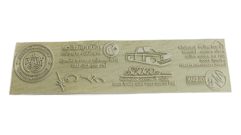 Engraved Laser Rubber - rubberstampglobe