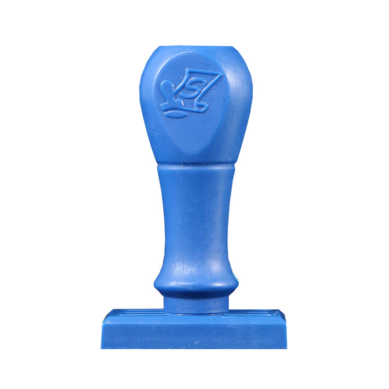 C 2545 