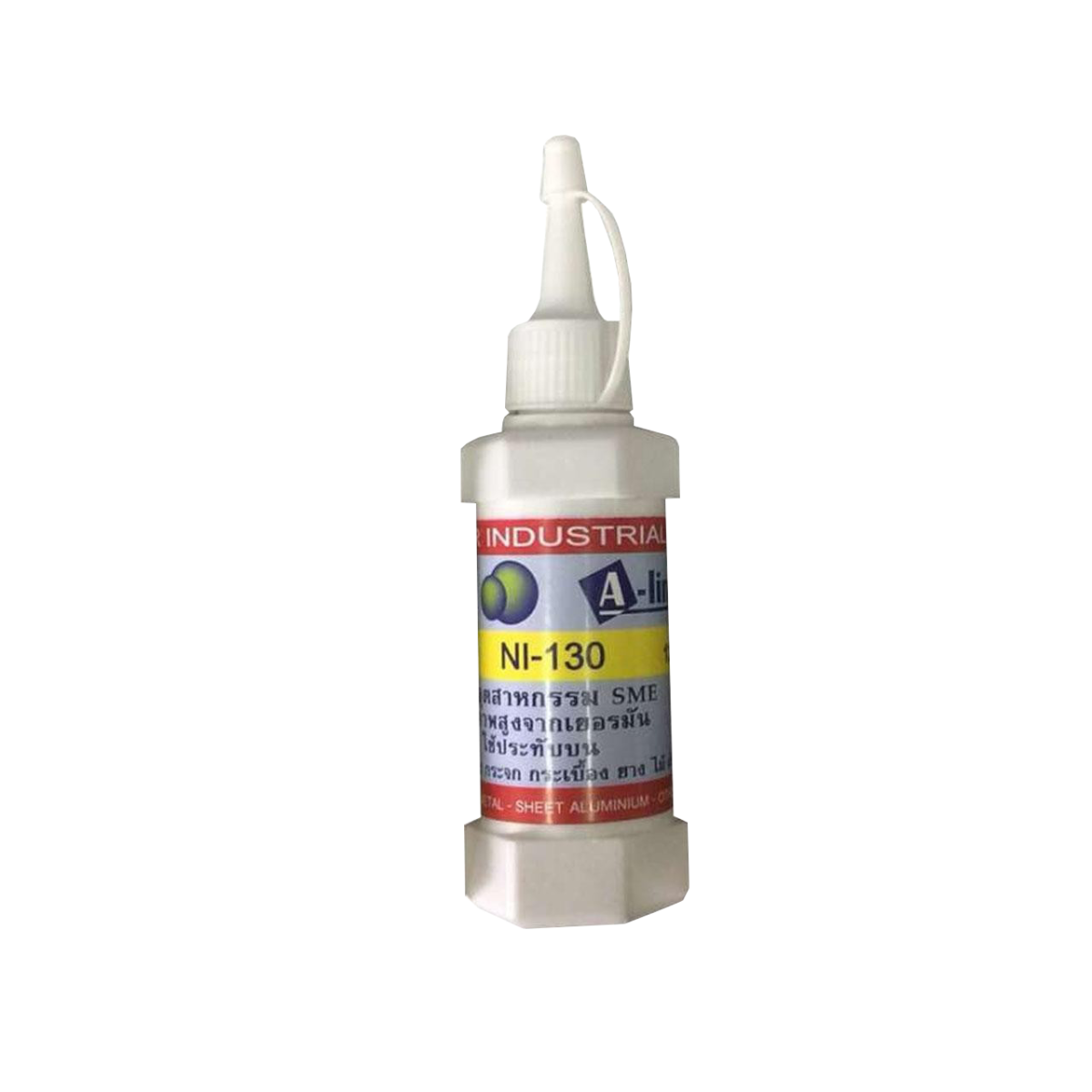 น้ำหมึกเกรดอุตสาหกรรมชนิดแห้งเร็ว ตรา NORIS - โลกตรายาง