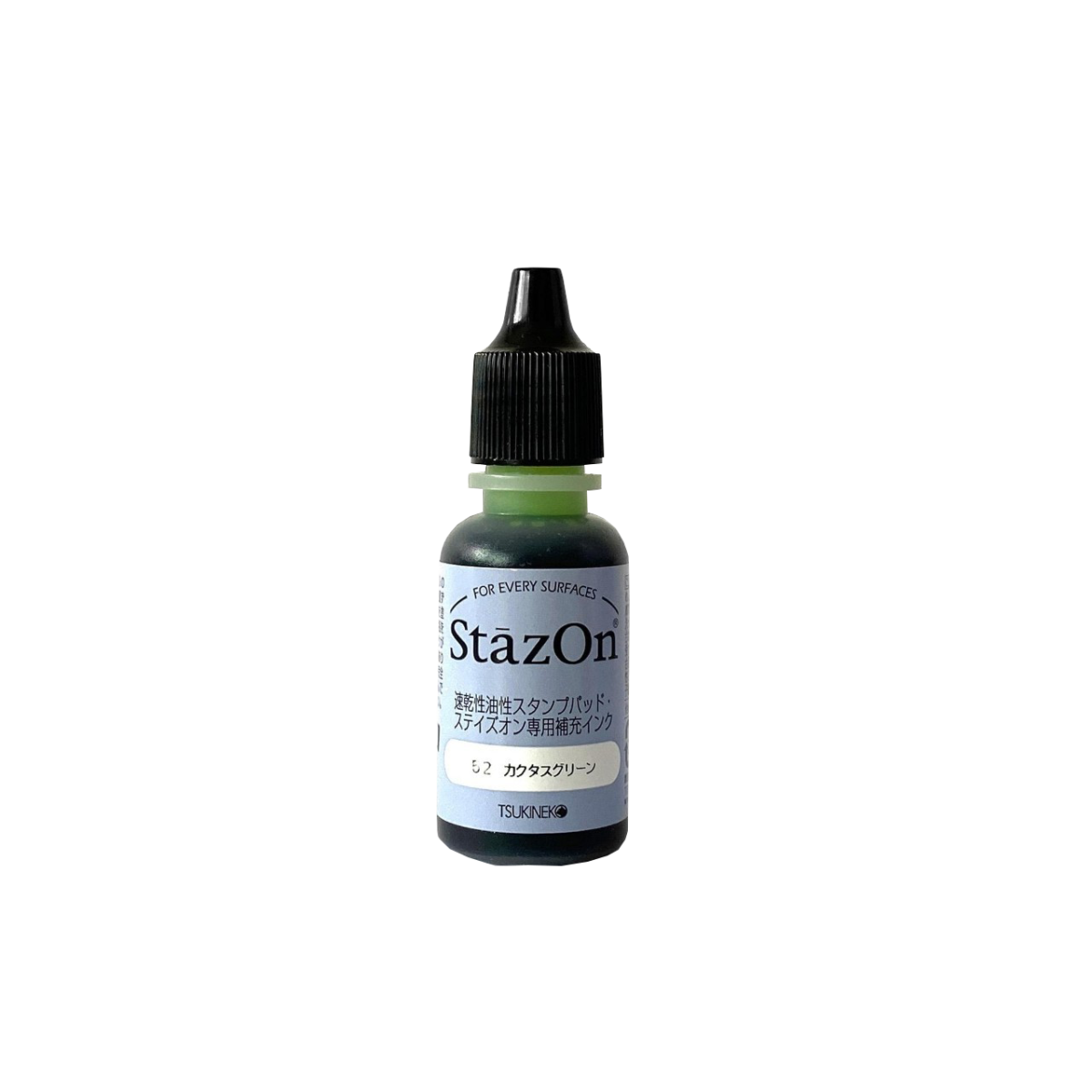 RZ-52 Refill ink for StazOn stamp Pad,Cactus Green - โลกตรายาง