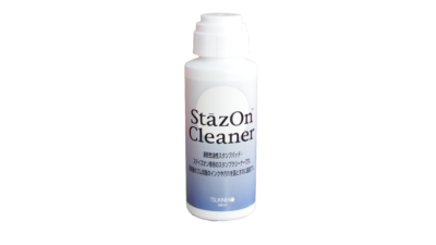 SZCL-56 StazOn Stamp Cleaner - โลกตรายาง
